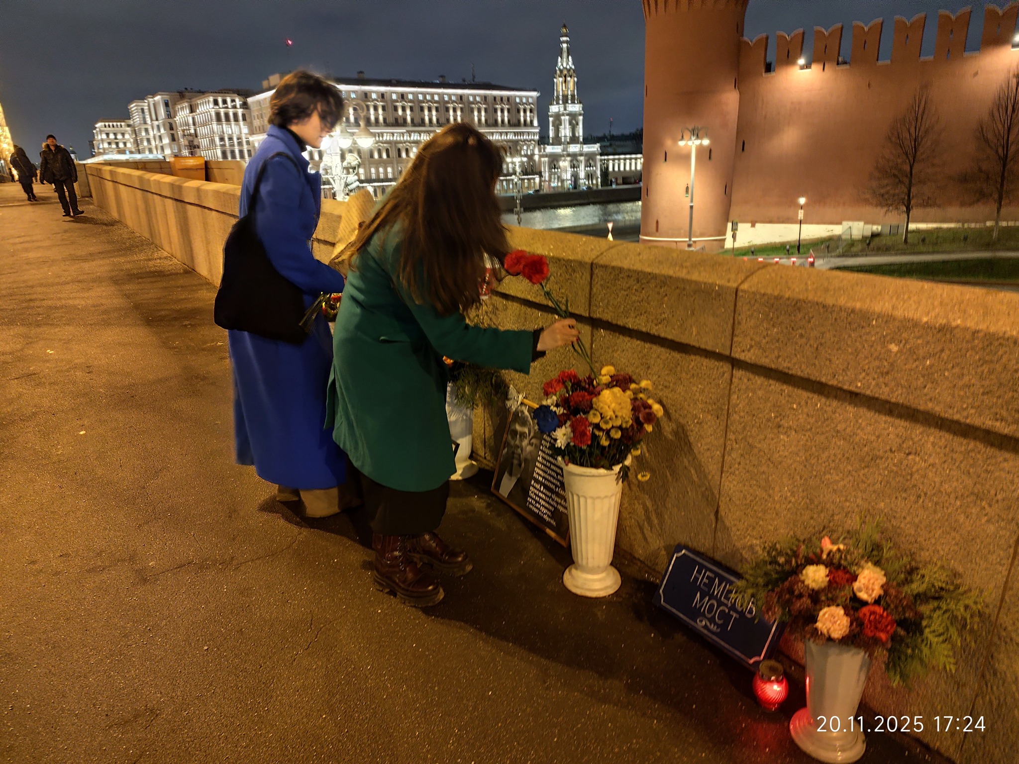 20.11.2025.Nemtsv-Bridge-eve-tt-4 — НЕМЦОВ МОСТ