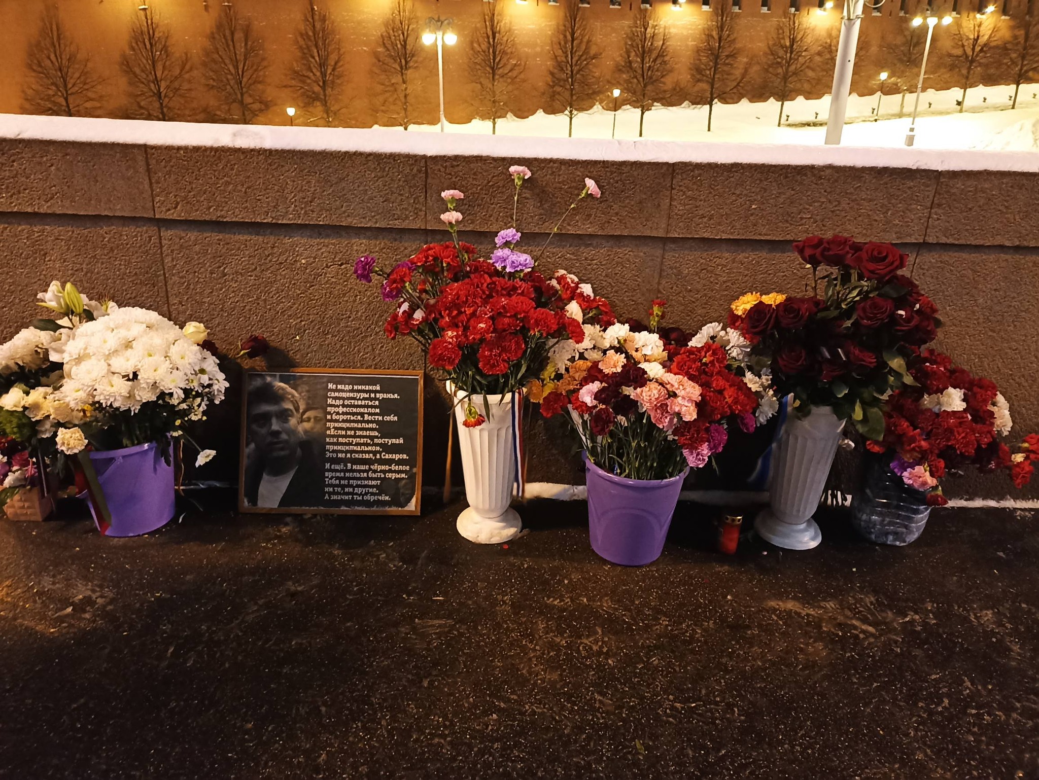 27.02.2026.Nemtsov-Bridge-eve-tk-11 — НЕМЦОВ МОСТ
